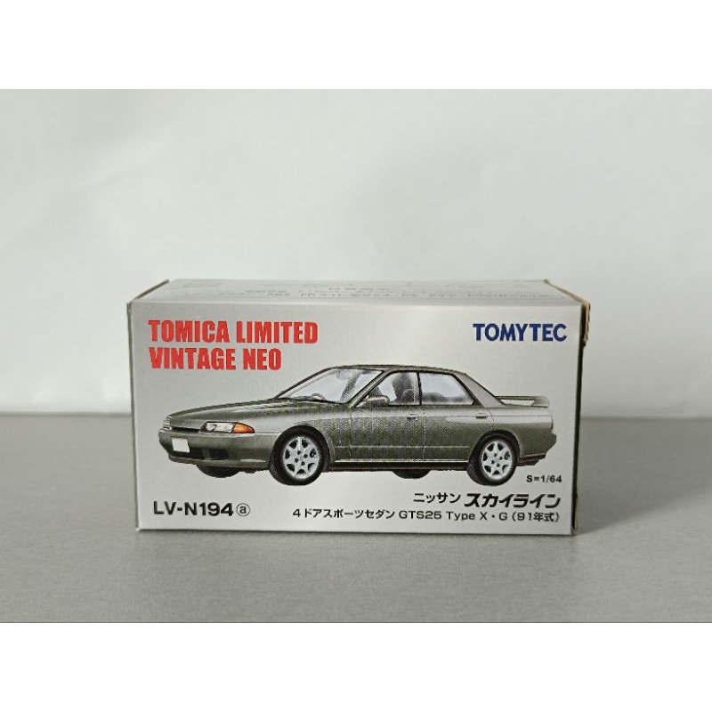 Tomytec Tomica Limited Vintage Neo LV-N194a Nissan Skyline GTS25 Type X.G | Shopee Malaysia