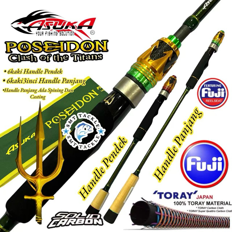ASUKA POSEIDON ROD SOLID CARBON ROD JIGGING ROD BOTTOM FULL FUJI GUIDE ...