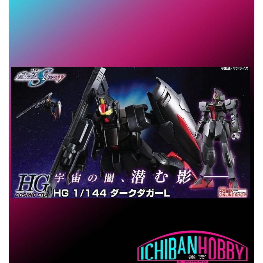 (READY STOCK) P-BANDAI HG 1/144 GAT-02L2 DARK DAGGER L | Shopee Malaysia