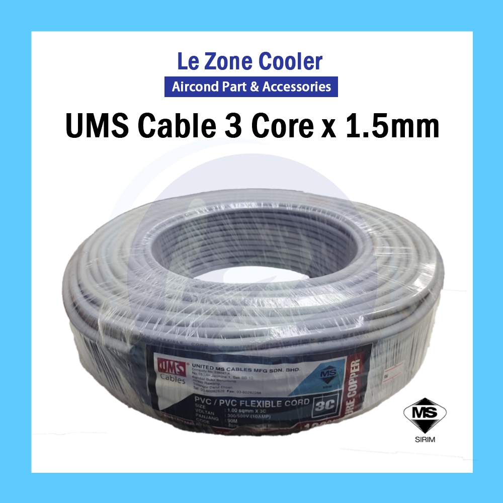 (90 meter) UMS Flexible Cable Flexible Cord Wire 3C 3 Core x 1.5mm ...