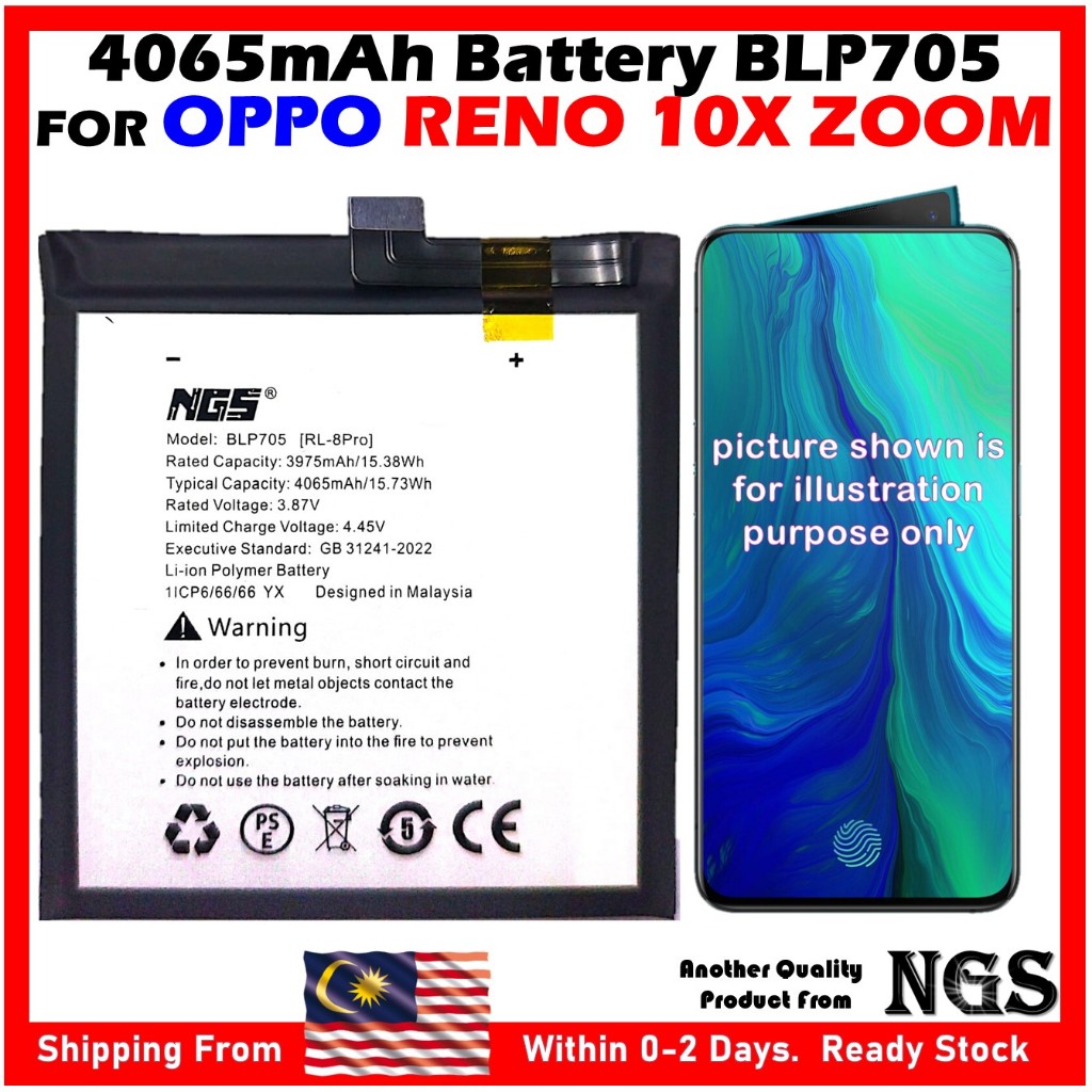 ORl NGS Brand 4065mAh Battery BLP705 Compatible For OPPO Reno 10X Zoom ...