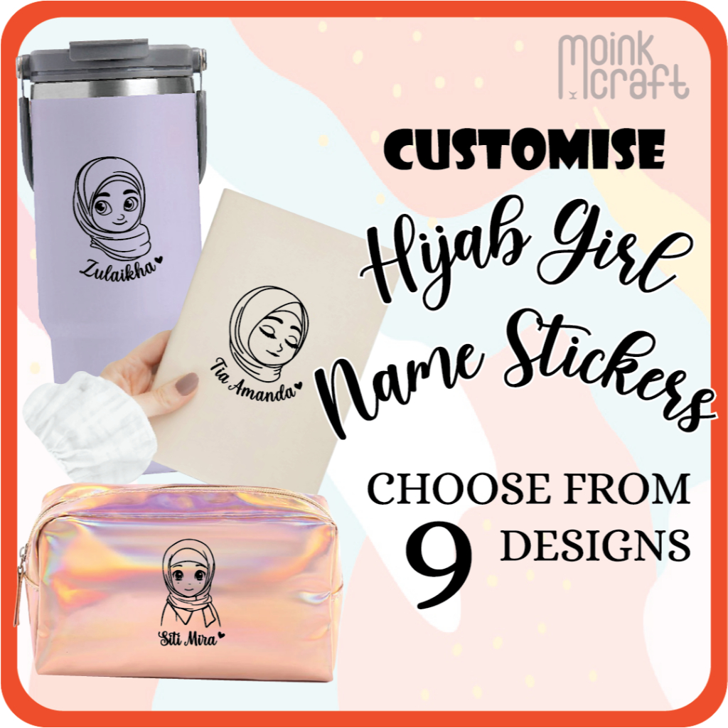 Hijab Tudung Girl Customise Name Sticker | Waterproof Vinyl Decal ...