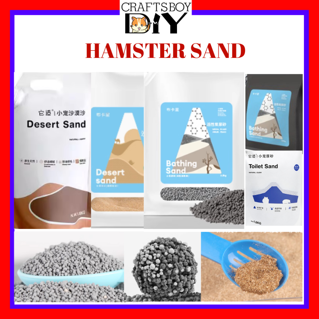 Bucatstate Hamster Sand Pasir Hamster Mandi Dessert Sand Tafit Dessert ...
