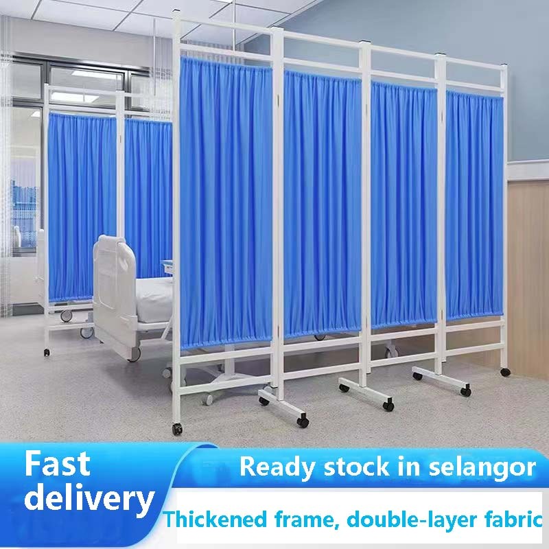 【MY Ready stock】Medical screen foldable hospital screen iron cloth ...
