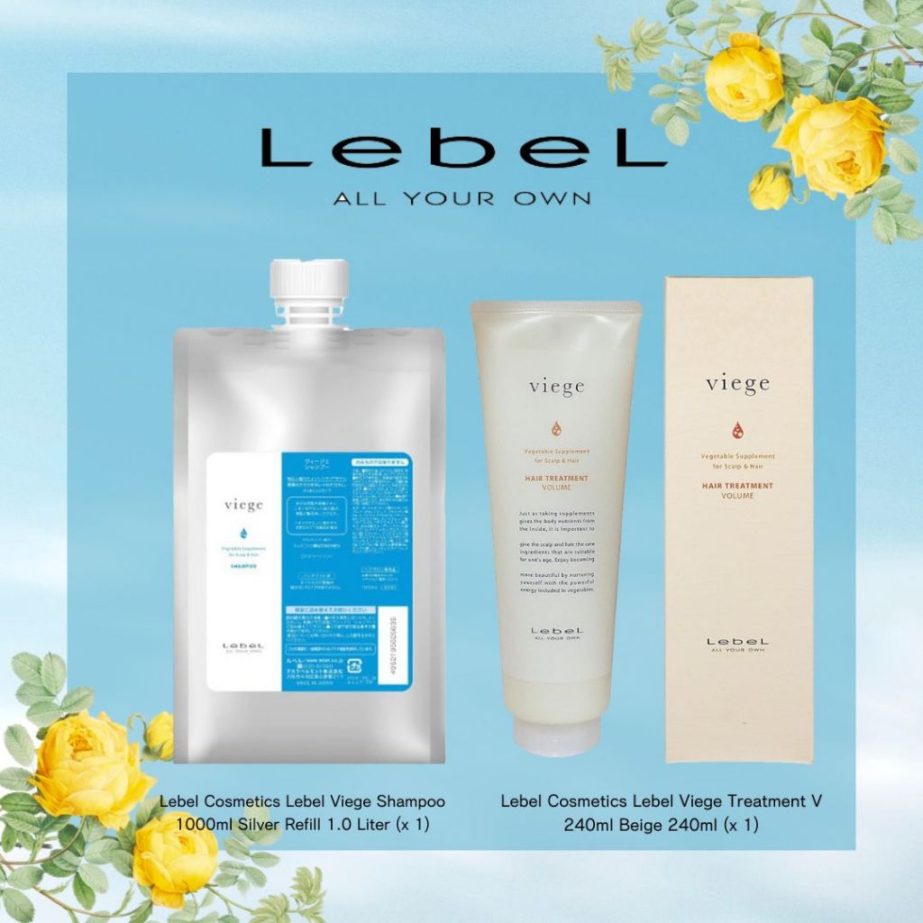 Lebel Cosmetics Viege Various Types japan | Shopee Malaysia