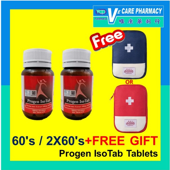 Progen Isotab Tablets 60's / 2X60's+Free Gift (Exp: 08/2026) | Shopee ...