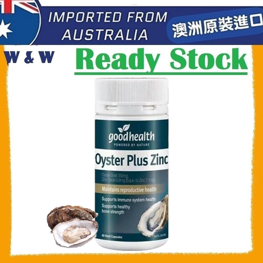 [AUS Import EXP 10/2028] Goodhealth Oyster Plus Zinc ( 60 Hard Capsules ...