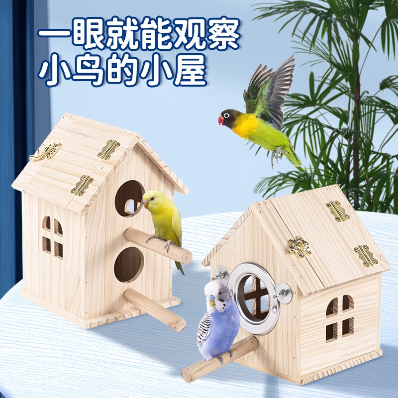 Bird Nests Box Parakeet Breeding Cage Wood Budgie House For Cockatiel ...