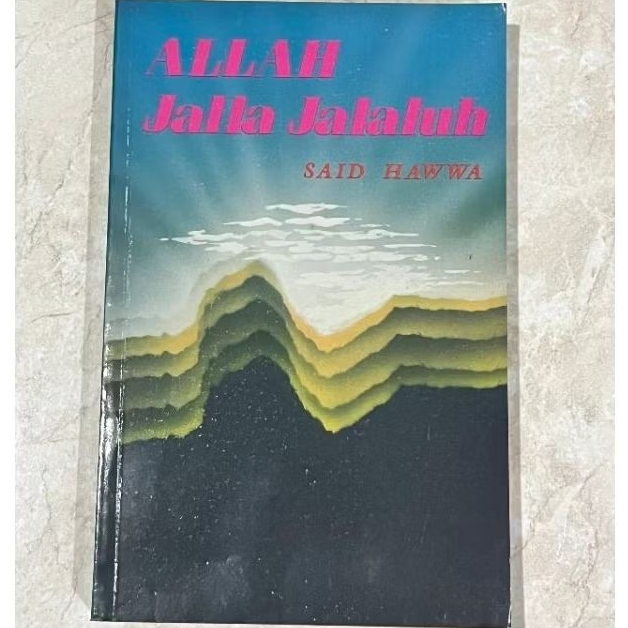 ALLAH JALLA JALALUH (SAID HAWWA) | Shopee Malaysia