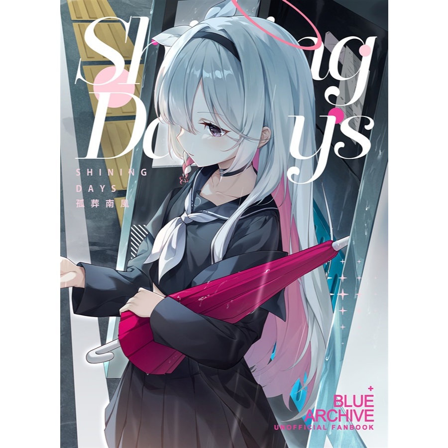Artbook Illustration Blue Archive Fan Art [Blue Archive Shining Days ...