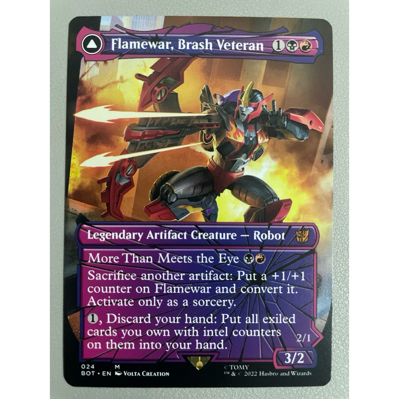 MTG:Universes Beyond: Transformers (BOT) 024 M - Flamewar, Brash ...