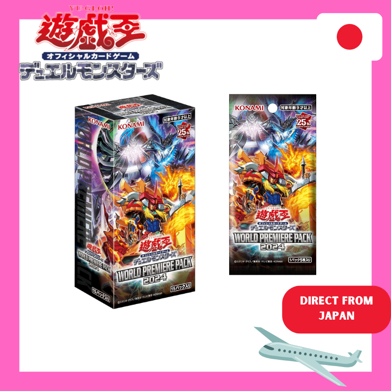 Yu-Gi-Oh! OCG Duel Monsters Japanese TCG - WORLD PREMIERE PACK 2024 Box with shrink wrapped ...