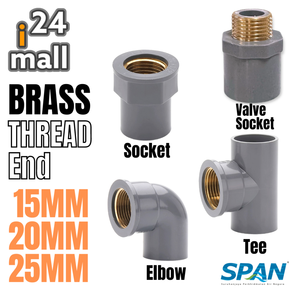 15MM 20MM BRASS THREADED】PVC Fittings P/T SOCKET | P/T ELBOW | P/T TEE ...