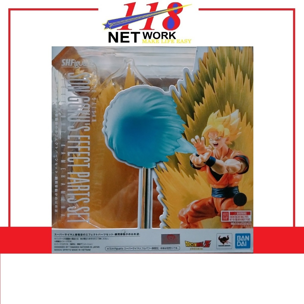 BANDAI S.H.Figuarts Shf Dragon Ball Z Super Saiyan Son Goku’S Effect ...