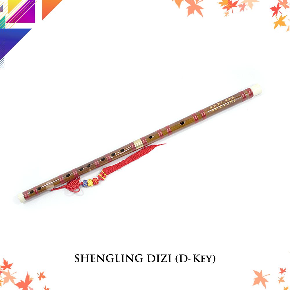声聆 竹笛 D 调 / Sheng Ling DiZi (D-Key) / Chinese Bamboo Flute / Seruling ...
