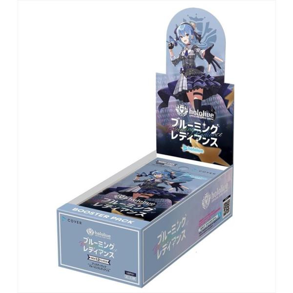 HOLOLIVE OFFICIAL CARD GAME OCG Japanese TCG Booster Box BT1 BT2 OP10 HBP01 HBP02 Quintet ...