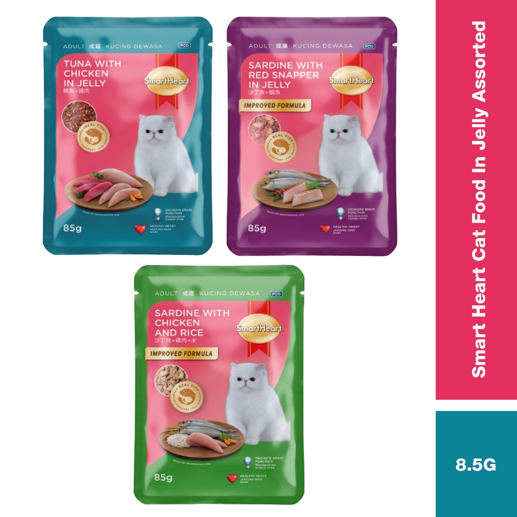 Smart Heart Wet Cat Food Pouch Adult Assorted (85g) | Shopee Malaysia