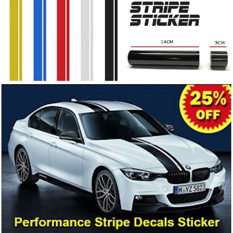 Car Stripe Sticker Design Vinyl Cover Decal StripeWrap Decal High ...