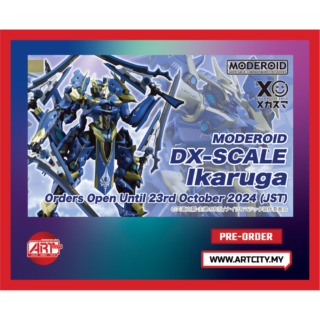 Good Smile Company - Moderoid DX Scale - Ikaruga - Knight's & Magic | Shopee Malaysia