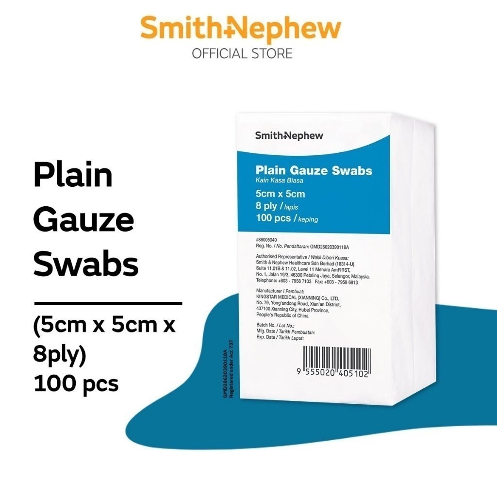 Smith+Nephew Plain Gauze Swabs (8ply x 100's) | Shopee Malaysia