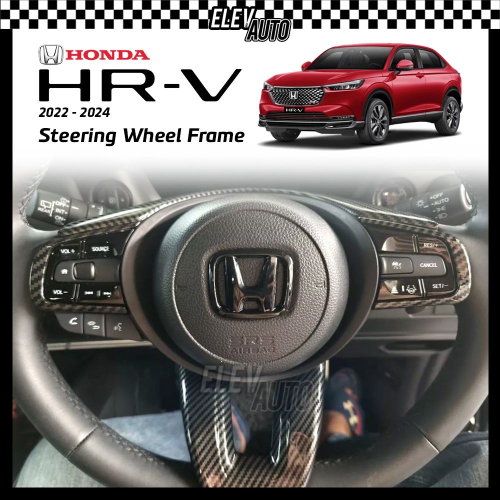 Honda HR-V HRV 2022 - 2024 CARBON FIBER Steering Wheel Trim Interior ...