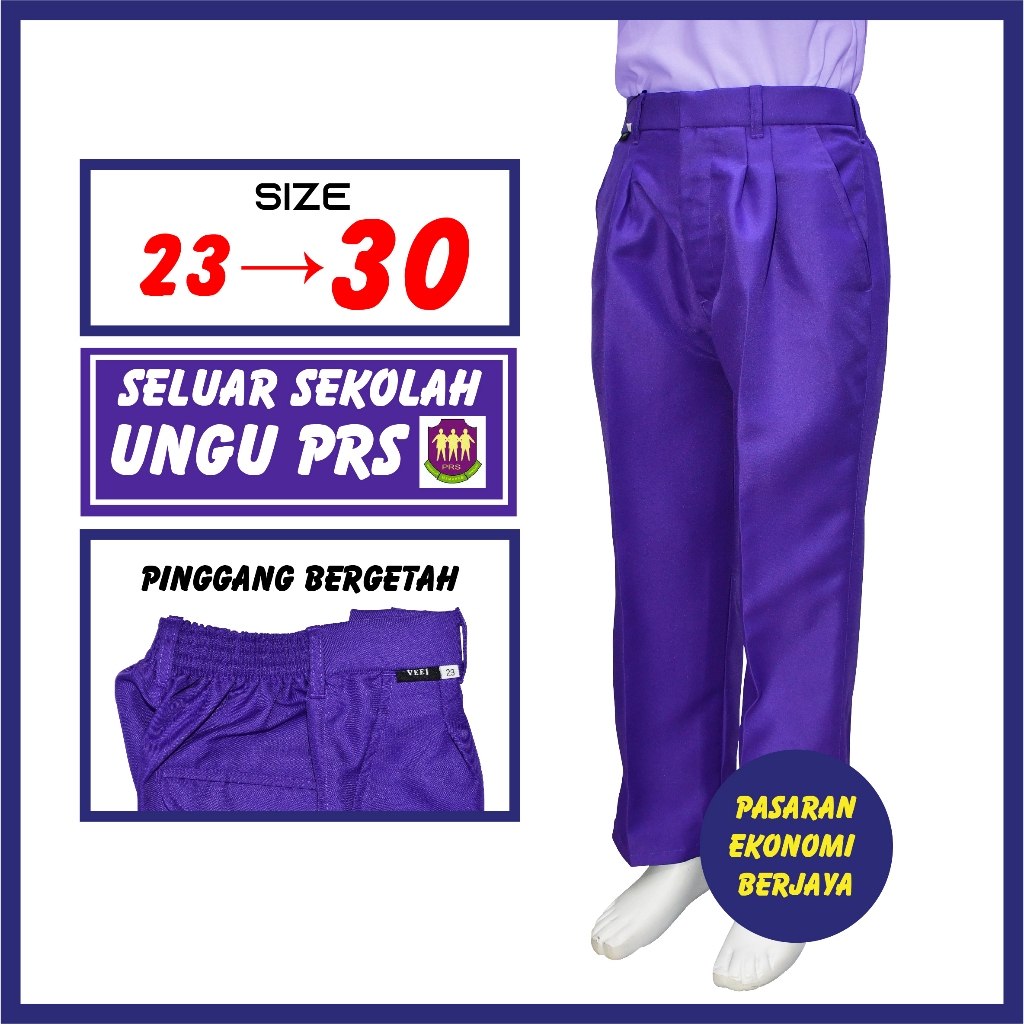 SELUAR SEKOLAH PRS UNGU PURPLE SCHOOL LONG PANTS SEKOLAH RENDAH ...