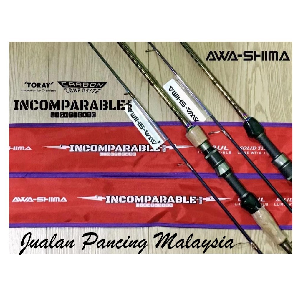 AWASHIMA 2024 INCOMPARABLE LIGHT GAME ULTRALIGHT (UL) FISHING ROD ...