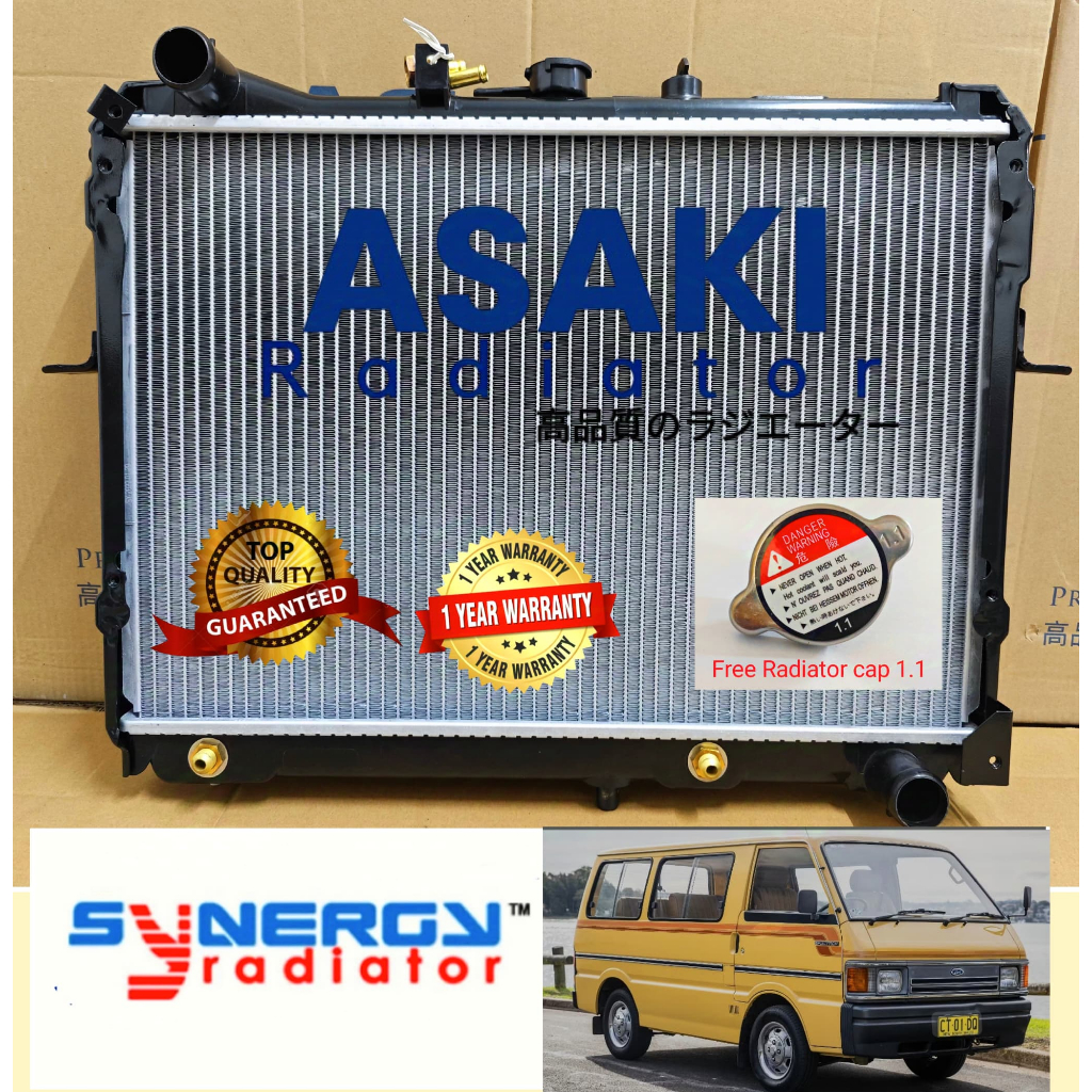 Ford spectron MAXI E1800 Radiator 32mm | Shopee Malaysia