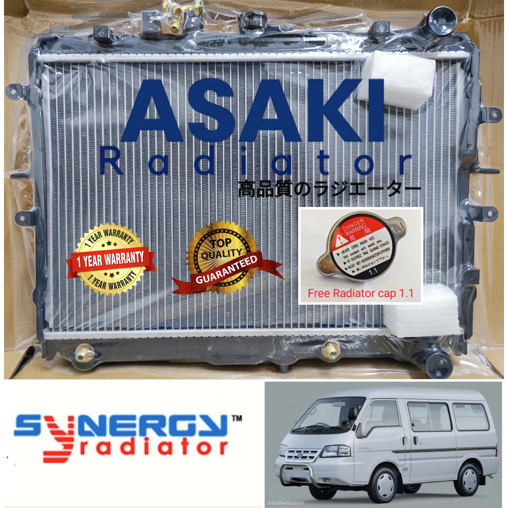 ford spectron econovan E2200 radiator double layer | Shopee Malaysia