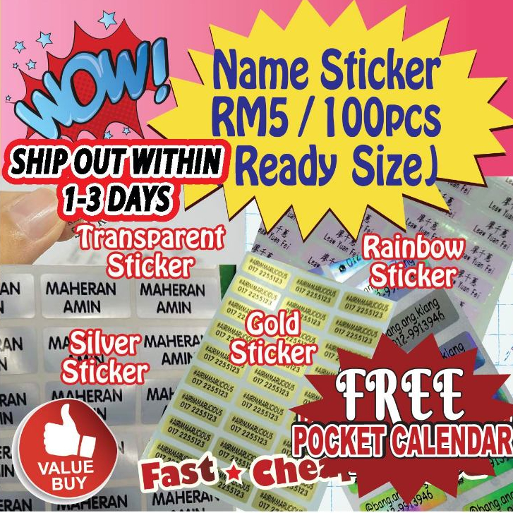 🔥⚡Ready Stock⚡🔥 i) NAME LABEL STICKERS PELEKAT NAMA SCHOOL STUDENT ...