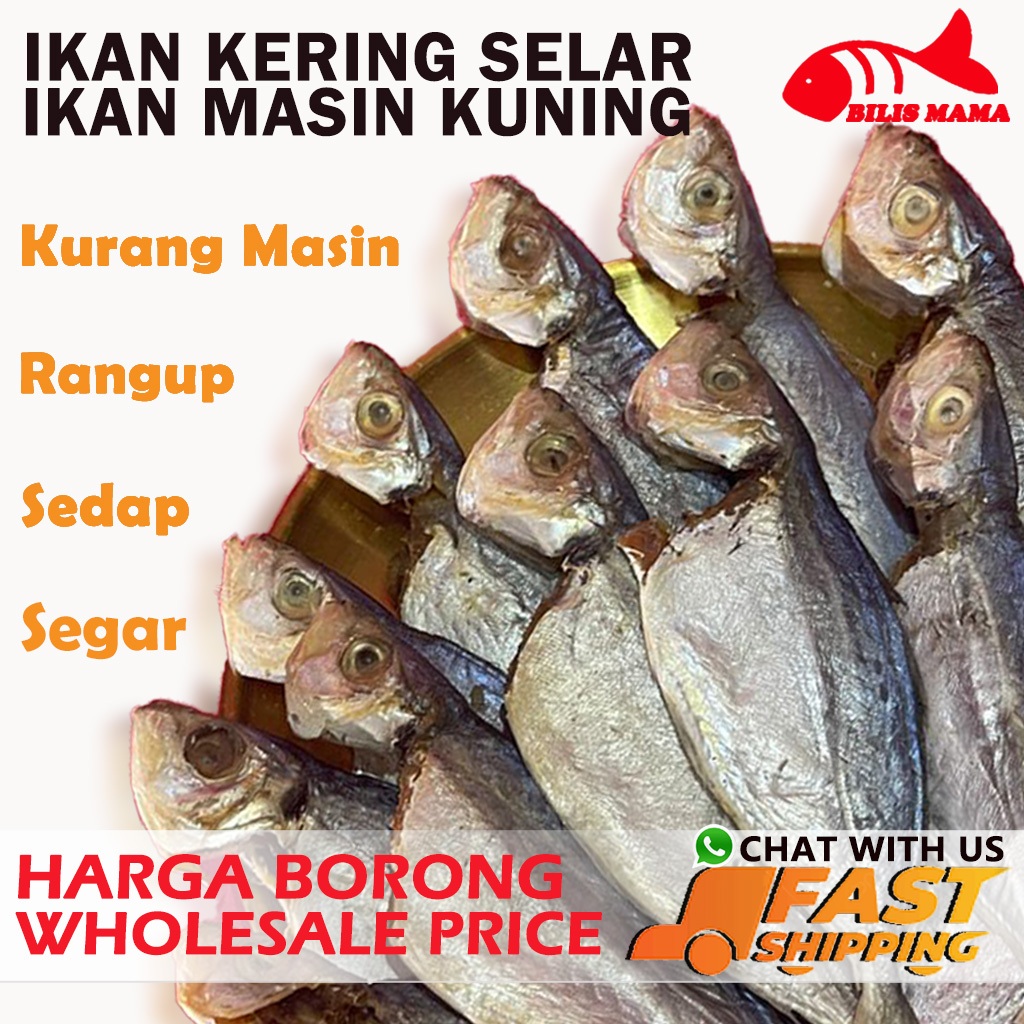 1kg IKAN SELAR KUNING / IKAN KERING SELAR / IKAN MASIN SELAR KUNING ...