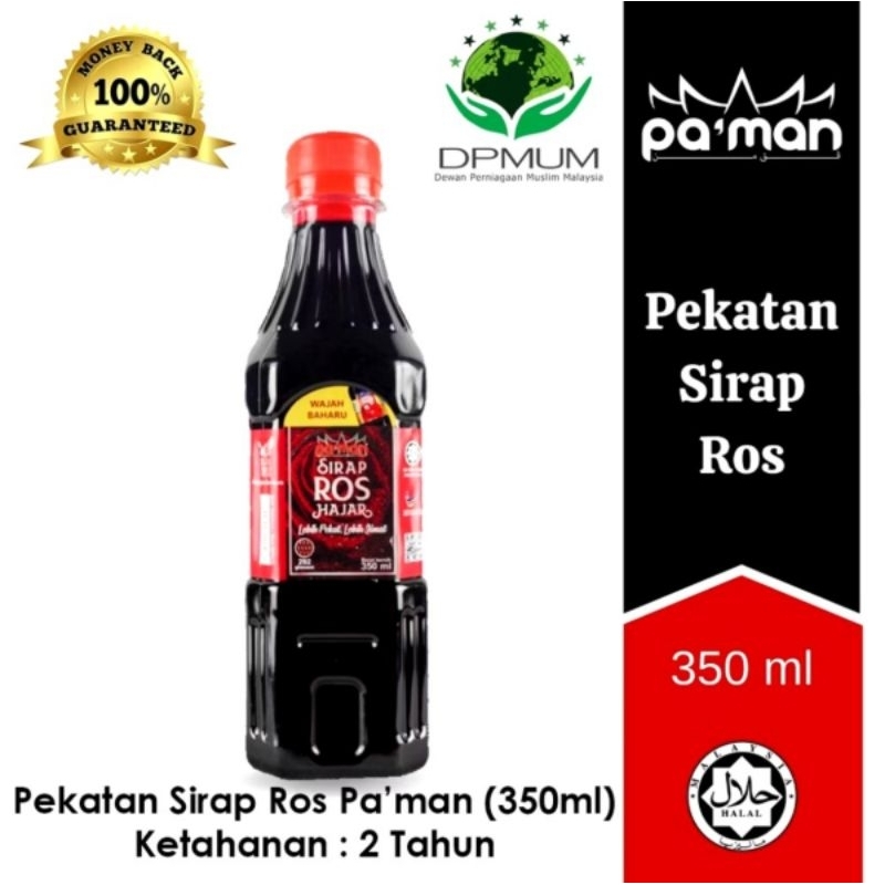 PEKATAN SIRAP ROS PA'MAN 350ml (botol plastik) Produk Muslim Paman ...