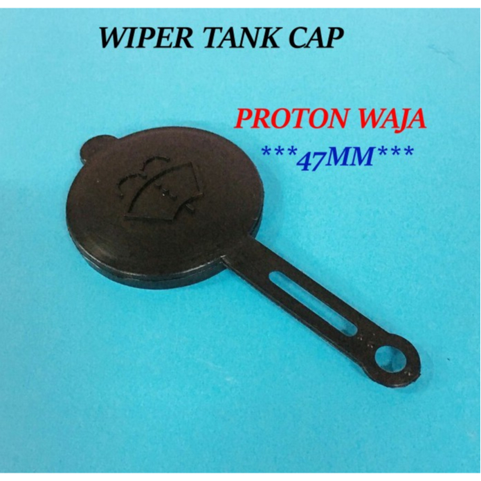 WIPER TANK CAP/WASHER TANK CAP/WIPER TANK WASHER BOTTLE JAP RESERVOIR ...