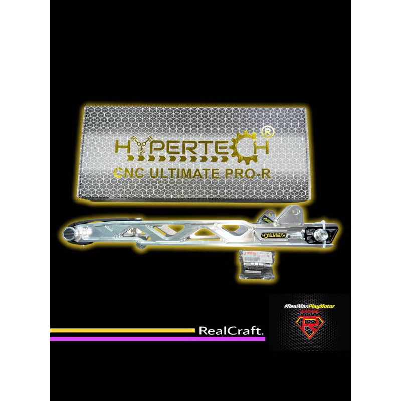 Swing Arm RXZ 🔥HYPERTECH ULTIMATE PRO-R ARM 🔥 FOR ABSORBER 330-340MM ...
