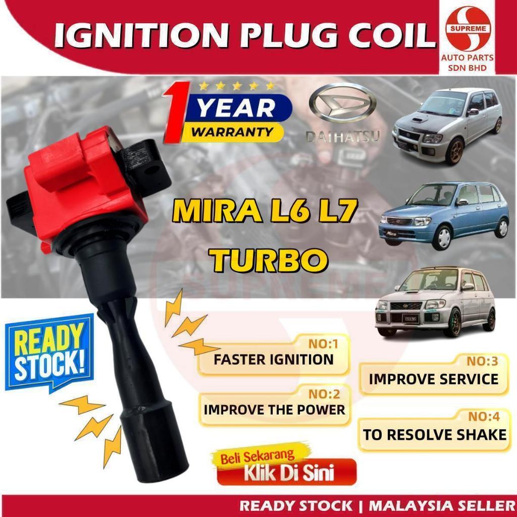 S2U Car Ignition Plug Coil Daihatsu Mira L6 L7 Turbo Spark Coil Plug ...