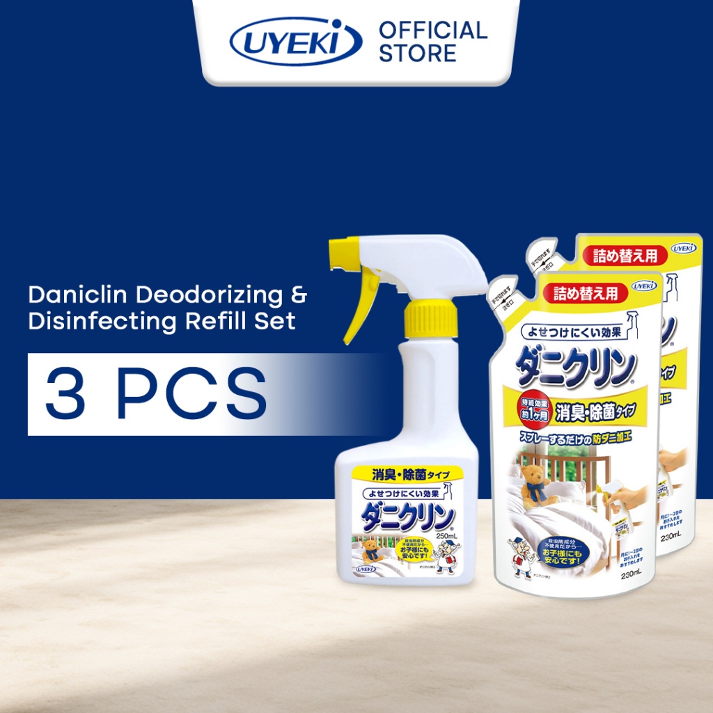 UYEKI Daniclin Deodorizing and Disinfecting Bed Bugs & Dust Mites ...