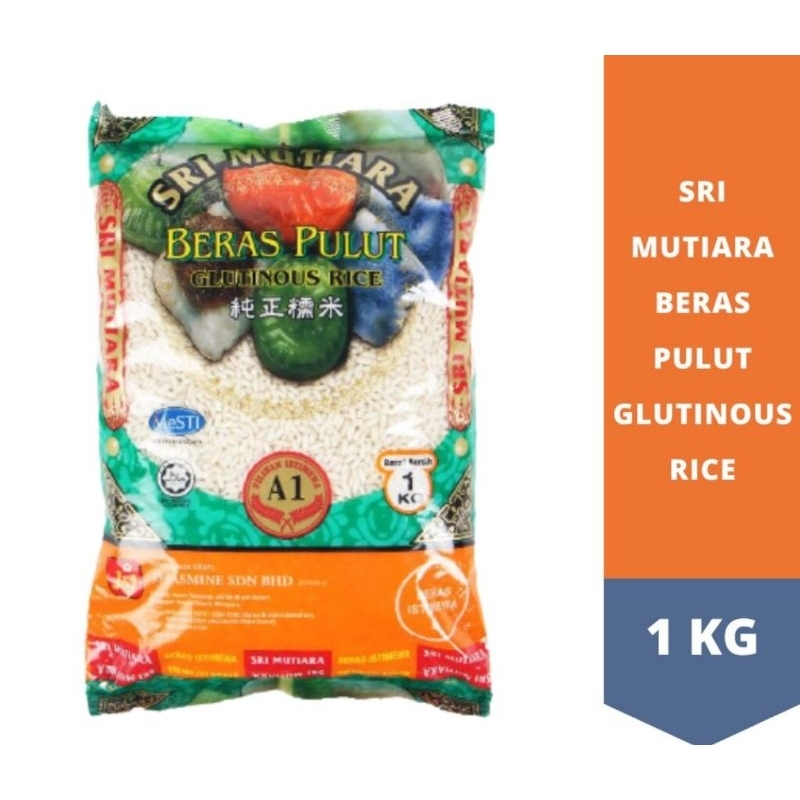 BERAS PULUT CAP SRI MUTIARA (1kg) | Shopee Malaysia