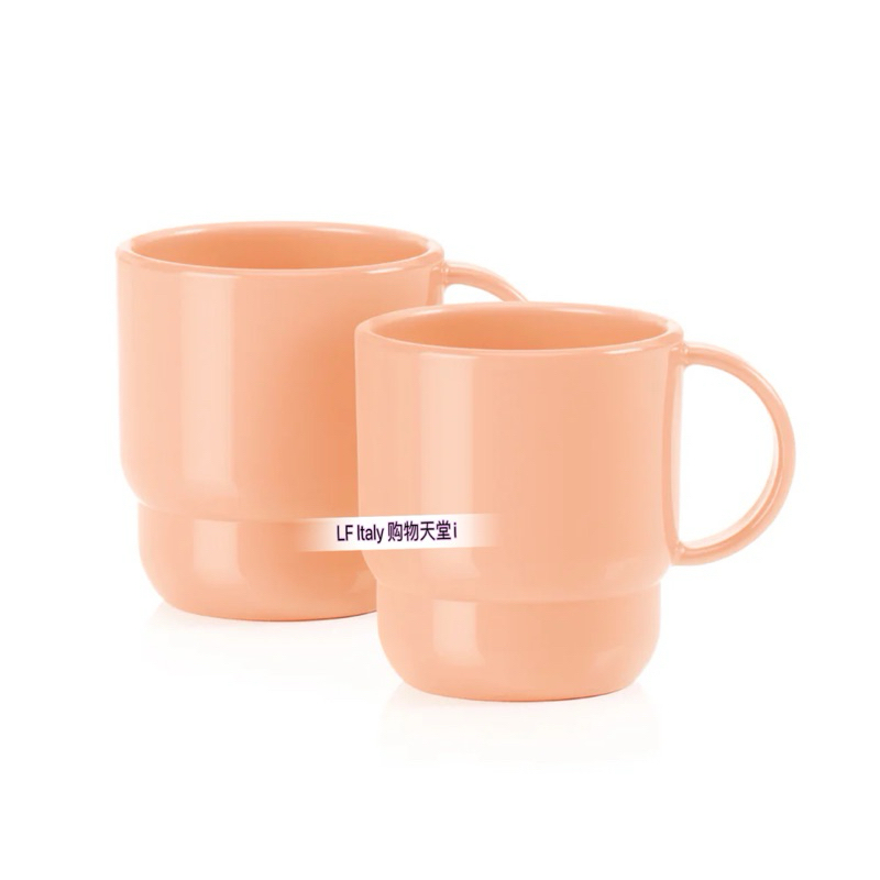 Tupperware Coffee Mug 250ml (2pcs) | Shopee Malaysia