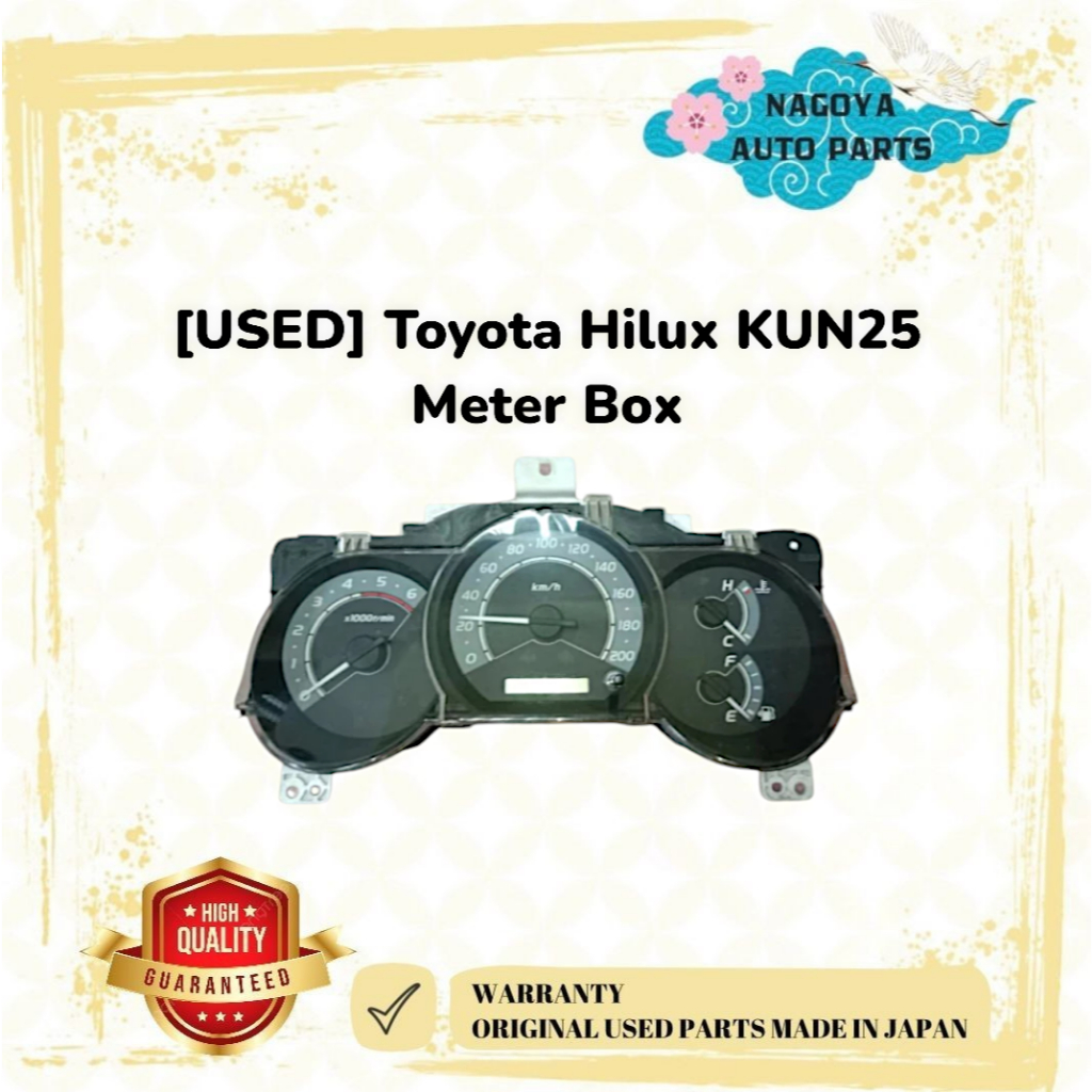[USED] Toyota Hilux KUN25 Meter Box | Shopee Malaysia