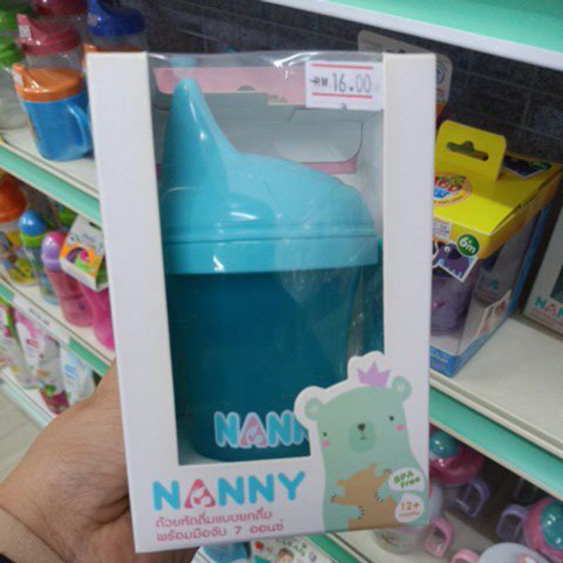 NANNY Non-Spill Sippy Cup [CLEARANCE] | Shopee Malaysia