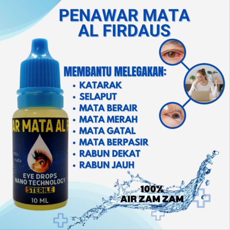 Penawar mata Al Firdaus READY STOCK | Shopee Malaysia