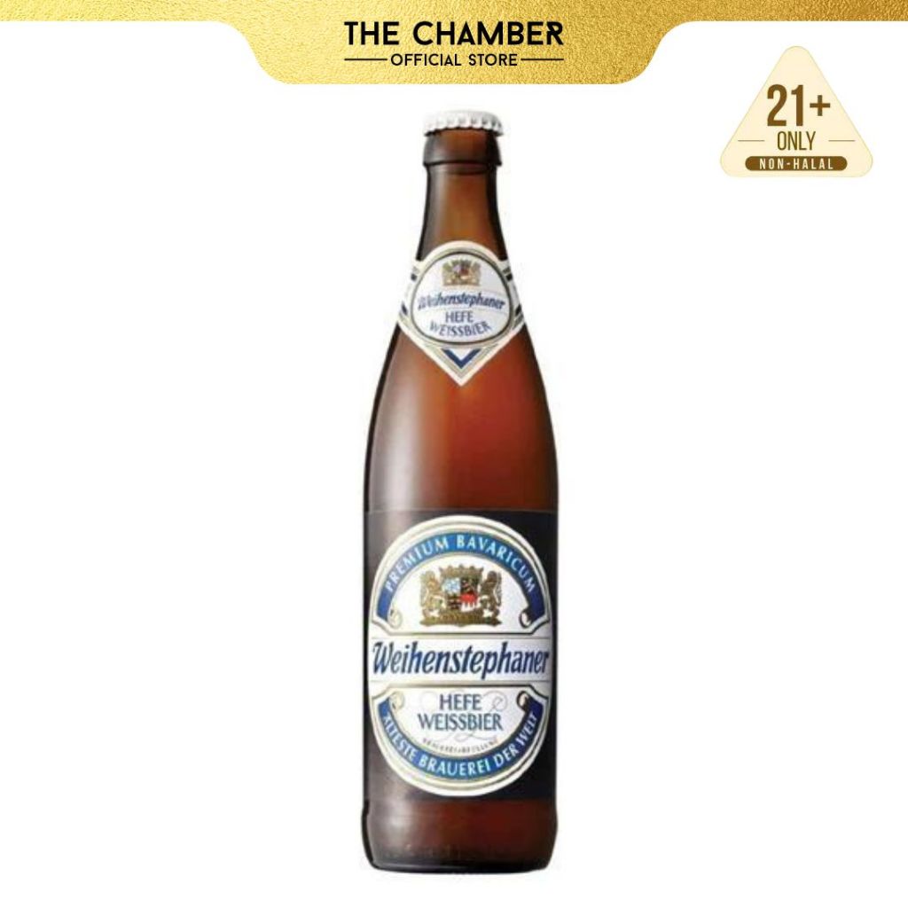 Weihenstephan Hefeweissbier German Wheat Beer (1/4/6/ x 500ml) | Shopee ...
