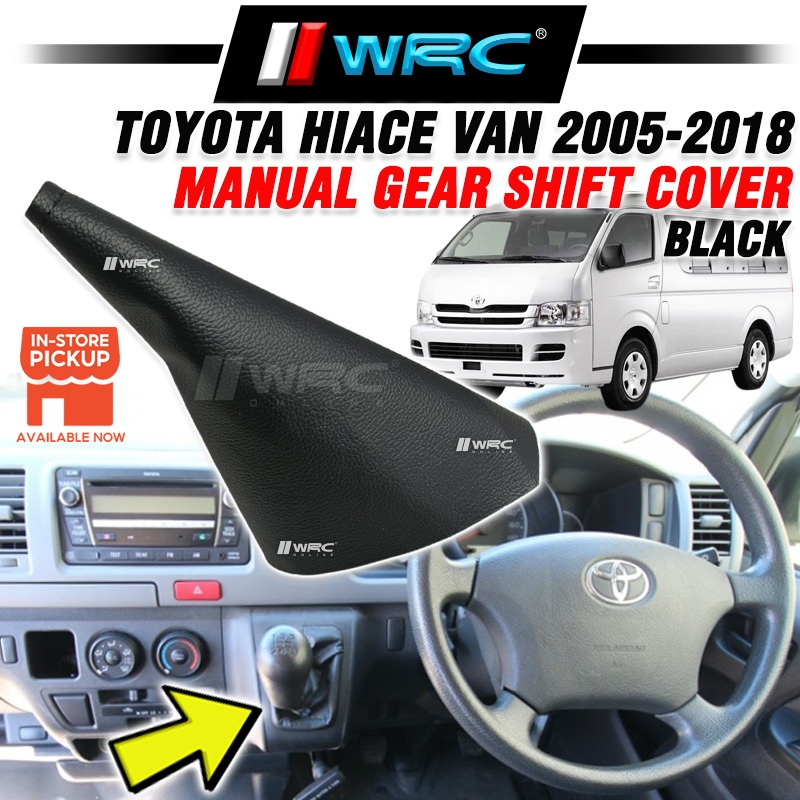 Toyota Hiace Van 2005 - 2018 Manual Gear Shift Cover ( Black ) | Shopee ...