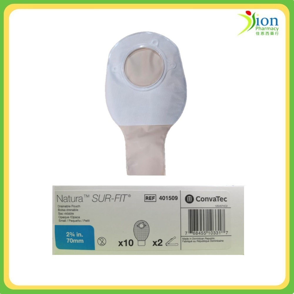 CONVATEC 401509 SUR-FIT NATURA TWO-PIECE DRAINABLE OPAQUE POUCH 70MM ...