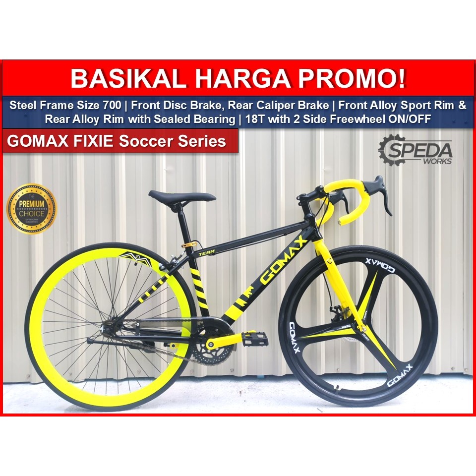 BASIKAL FIXIE | GOMAX FIXIE 700" SOCCER SERIES WITH FRONT SPORTRIM ...
