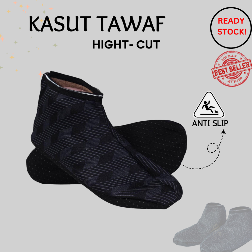 KASUT/STOKIN TAWAF UMRAH & HAJI SAIZ TINGGI ( MUSLIMIN & MUSLIMAH ...