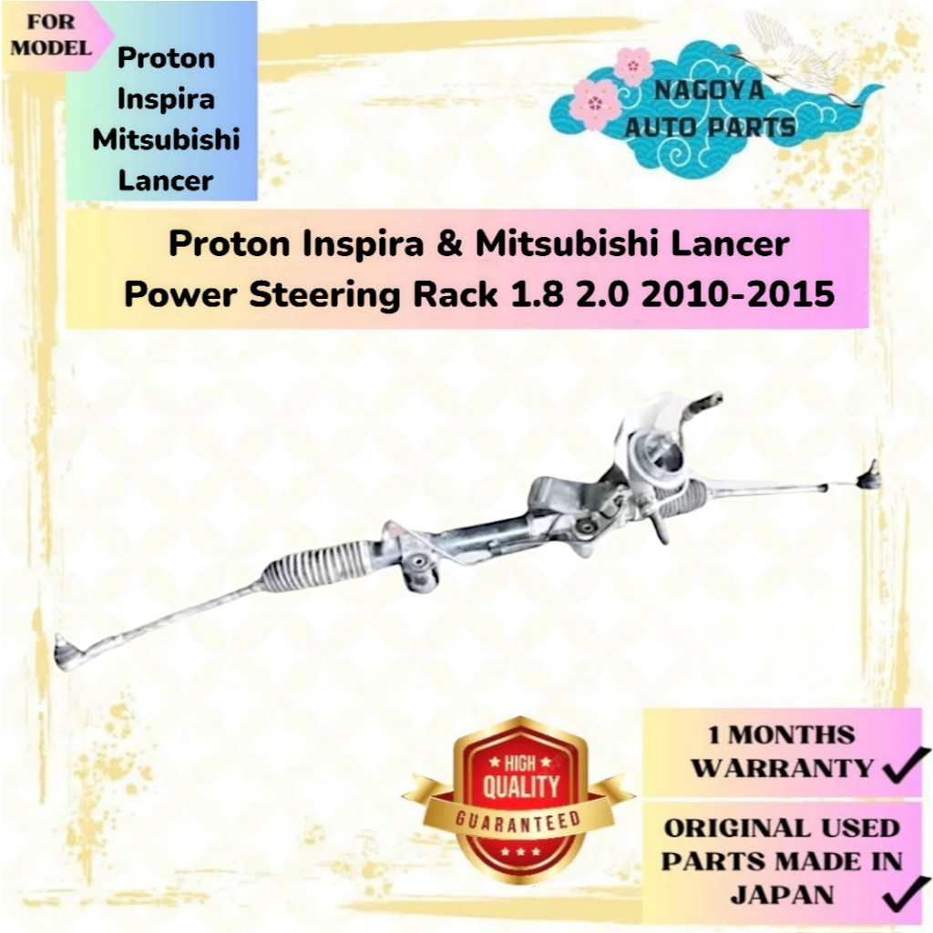 Proton Inspira & Mitsubishi Lancer Power Steering Rack 1.8 2.0 2010 ...