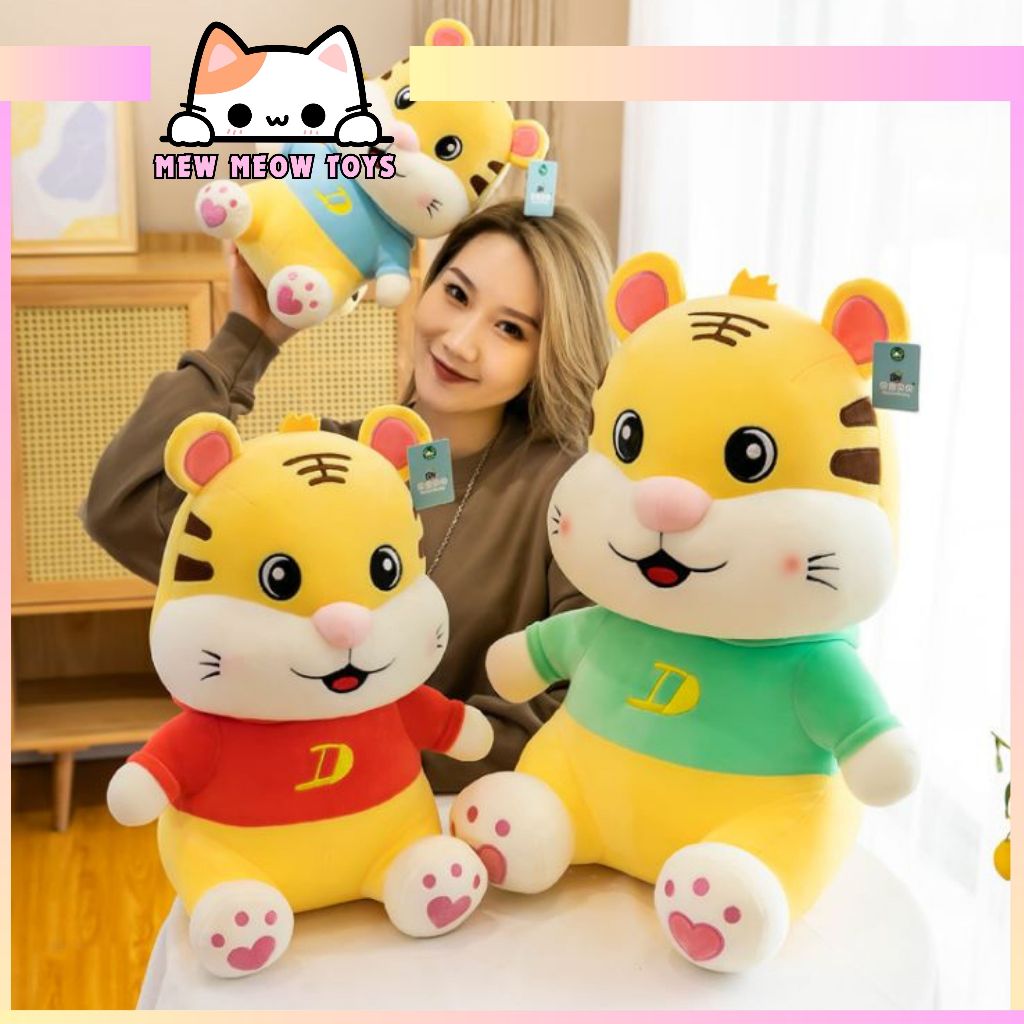 30cm Cute Tiger Plush Gift Pillow - Animal Stuffed Toy Plushie Doll ...