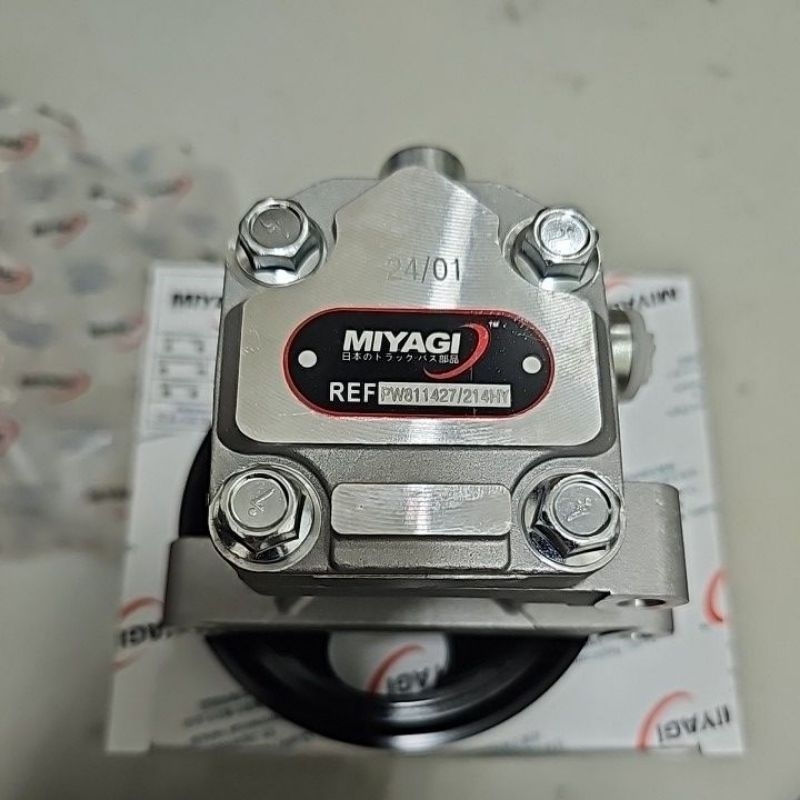 PW811427 Proton Gen 2 GEN2 / waja campro /SAGA BLM FL FLX EXORA SATRIA ...