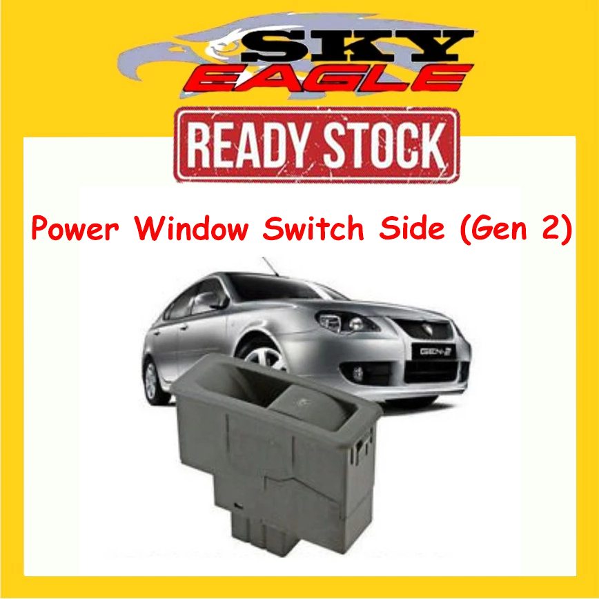 Power Window Switch Side (Gen 2) | Shopee Malaysia